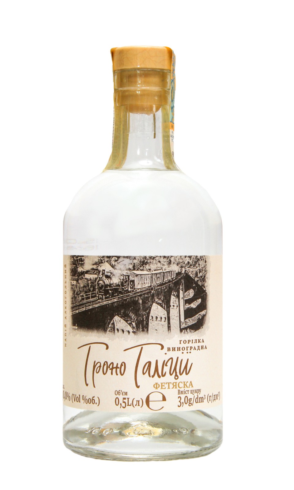 Fruit distillates are not aged buy в Киеве в интернет-магазине ...