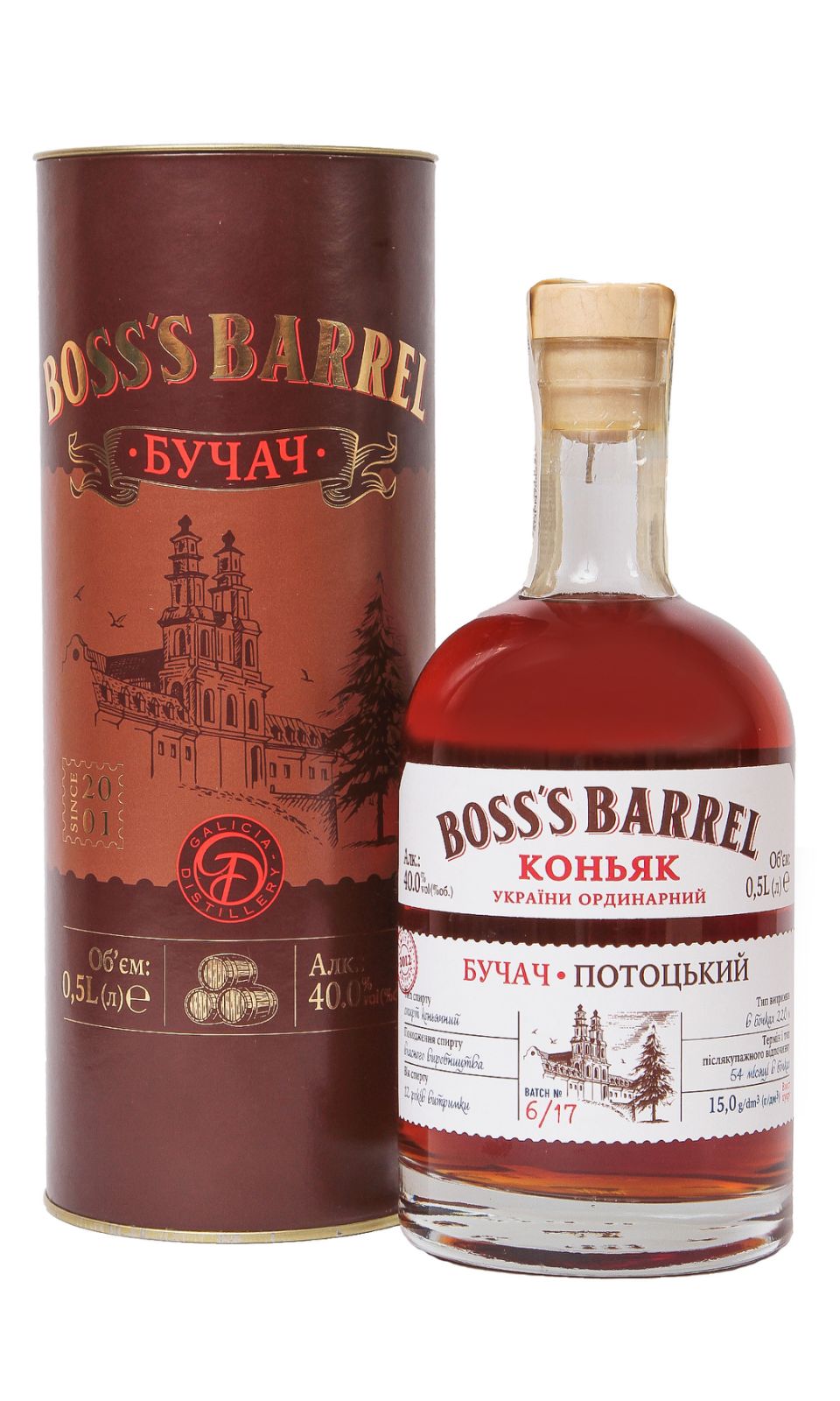 Exclusive BOSS'S BARREL buy в Киеве в интернет-магазине | Galicia ...