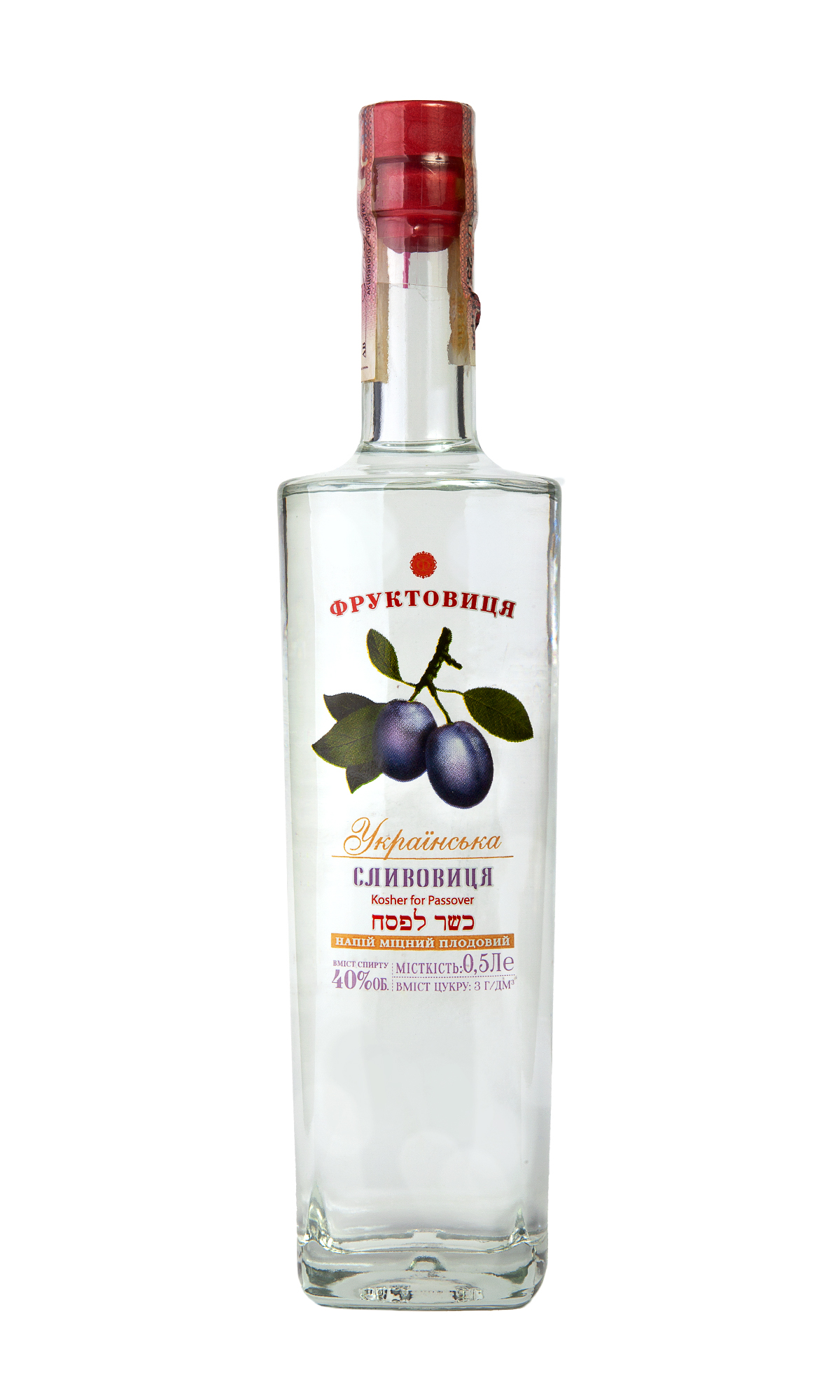 Unaged Grape and Fruit Distillates buy в Киеве в интернет-магазине ...