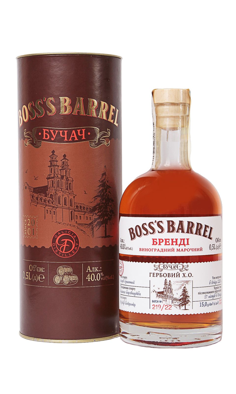 Exclusive BOSS'S BARREL buy в Киеве в интернет-магазине | Galicia ...